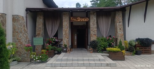 Kafe Дукат, Gomelskaya oblastı, foto