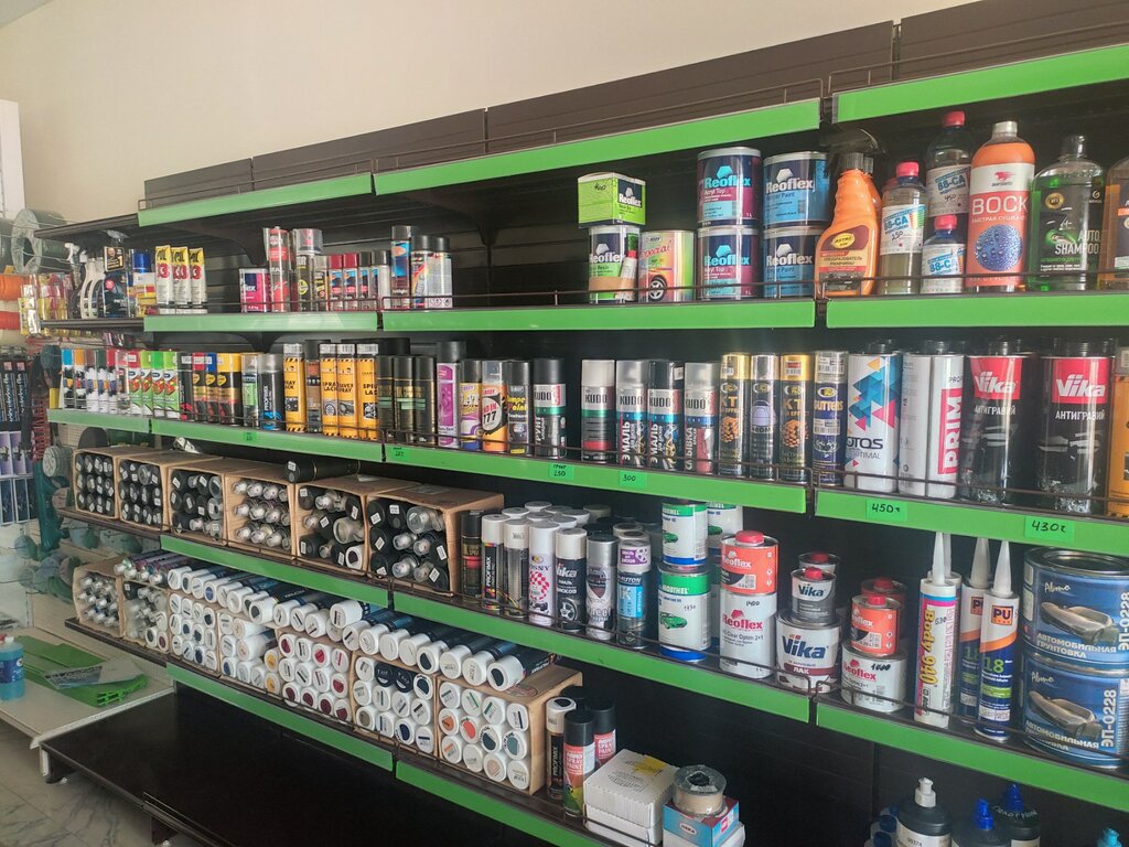 Oto aksesuarları Auto shop, Kropotkin, foto