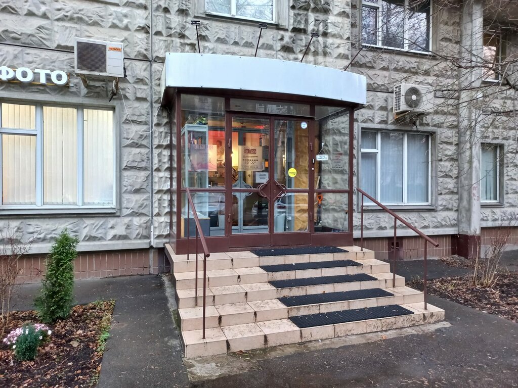 Masaj salonları Lpg Lab, Moskova, foto