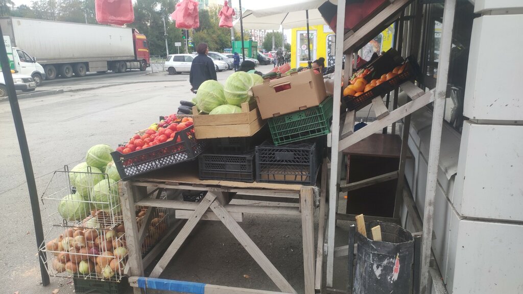 Manavlar Фрукты овощи, Novosibirsk, foto