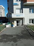 Верста (Metallurgists Highway No:24), i̇nşaat firmaları  Çeliabinsk'ten