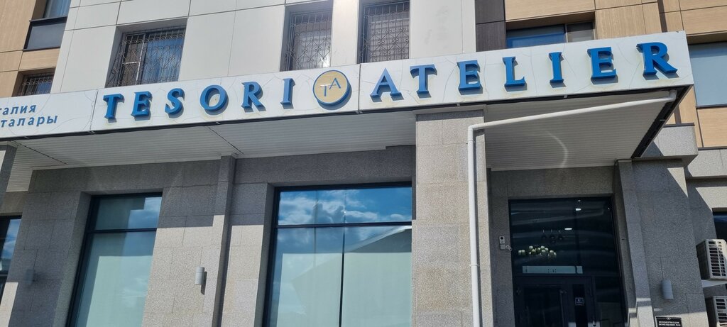 Mefruşat KemeLova textile, Astana, foto