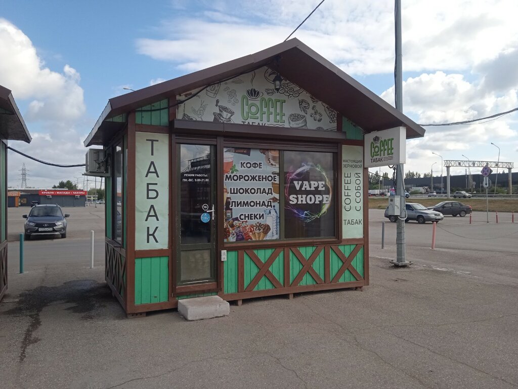 Tütün, sigara mağazaları Табак и Кофе, Samara, foto