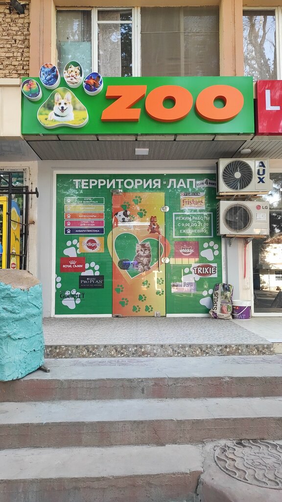 Toptan et ürünleri Go'sht, Taşkent, foto