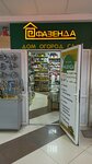 Фазенда (vulica 60 hod SSSR No:14к1, Liubienski Microdistrict), bahçecilik mağazaları  Gomel'den