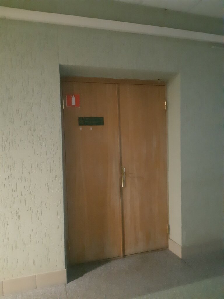 Üniversiteler Научно-исследовательский политехнический институт, финансово-экономическое управление, Minsk, foto