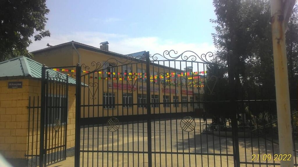 Ortaokul Secondary school № 7 named after Alym Usman, Celalabat, foto