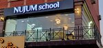 Nujum school (Amir Temur Avenue No:118/2), okul ekipmanları  Taşkent'ten