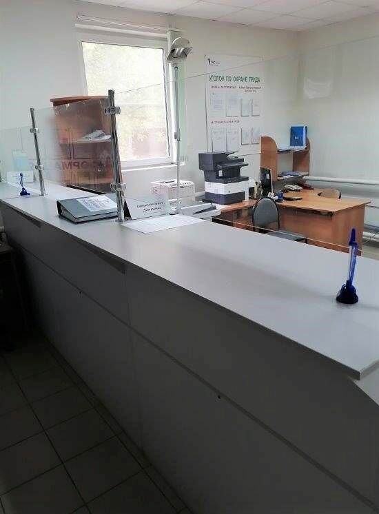 Enerji firmaları TNS energo, Rostovskaya oblastı, foto