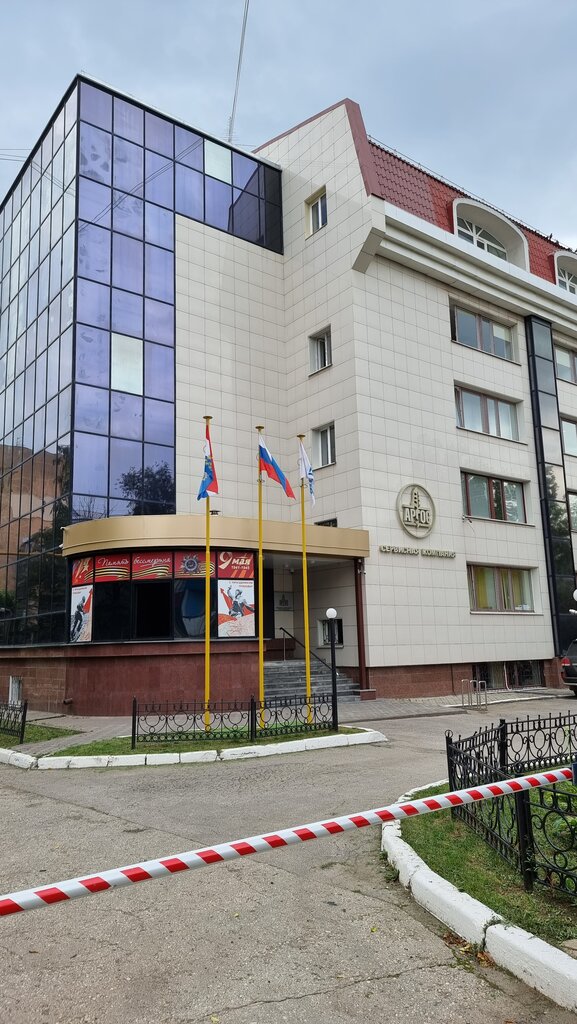 Masaj salonları ВашМассаж, Samara, foto