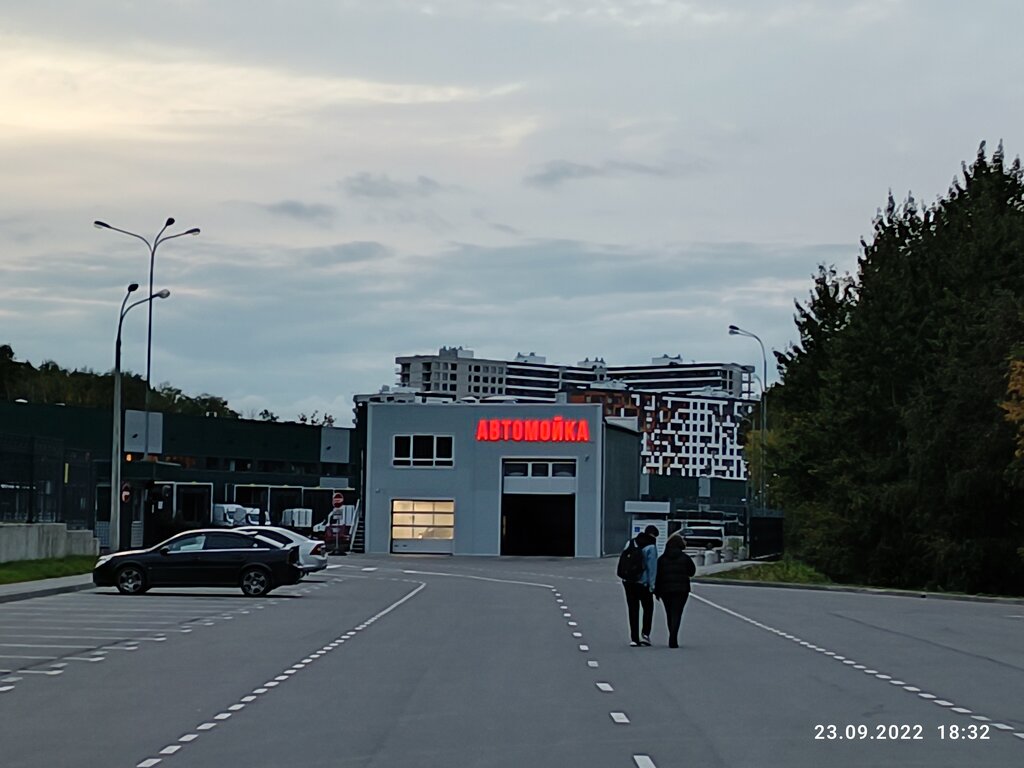 Oto yıkama NewAvtoTime, Moskova ve Moskovskaya oblastı, foto