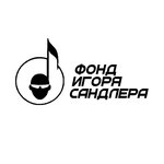 Sandler Studio (Potapovsky Lane No:3с1, Moscow), yapım şirketi  Moskova'dan