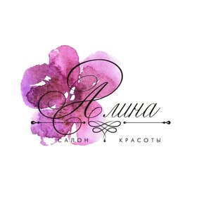 Алина (Shibankova Street No:71, Naro-Fominsk), güzellik salonu  Moskova ve Moskovskaya oblastından
