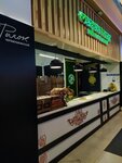 Масала Хаус (Vavilova Street No:64/1с1), restoran  Moskova'dan