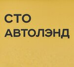 Автозапчасти (Kastryčnickaja vulica No:106), otomobil yedek parçaları  Salihorsk'tan