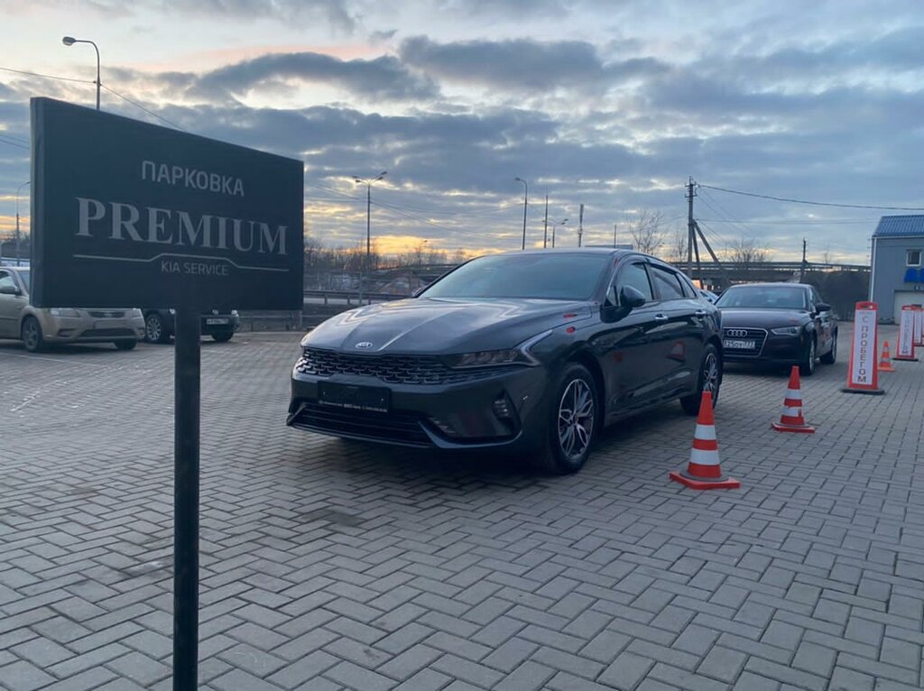 Taksi T-carskii, Krasnodar, foto