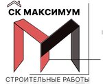 Maximum (ulitsa Kropotkina No:201), i̇nşaat ve tasarım hizmetleri  Novosibirsk'ten