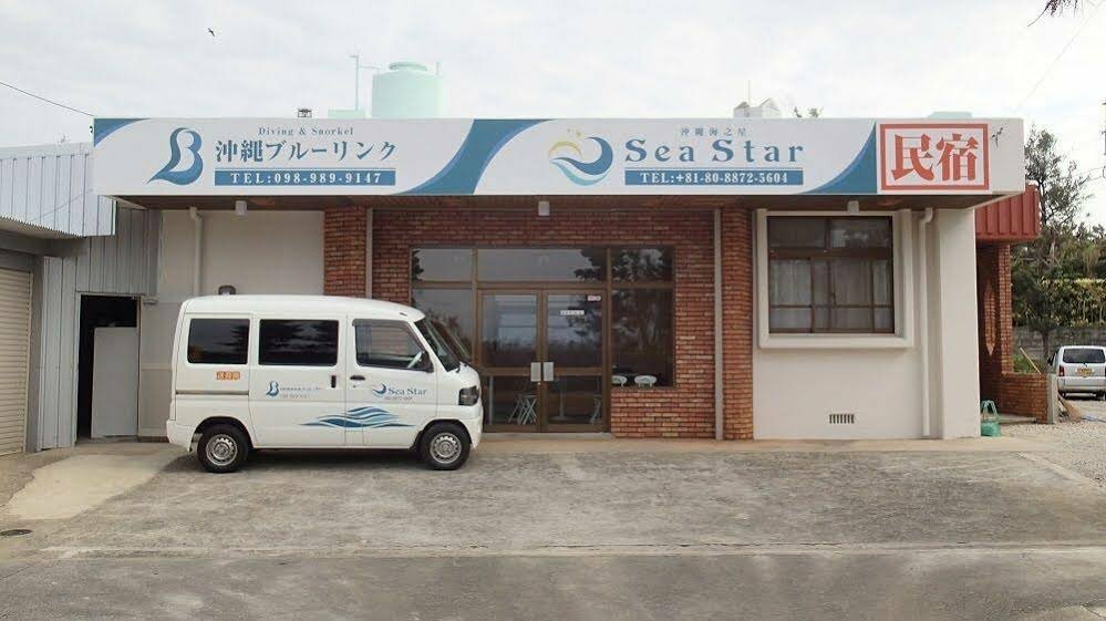 Otel Sea Blue, , foto