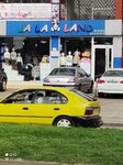 Lala land (Ivory Coast, Abidjan, Cocody, Boulevard des Martyrs), çocuk giyim mağazaları  Abican'dan