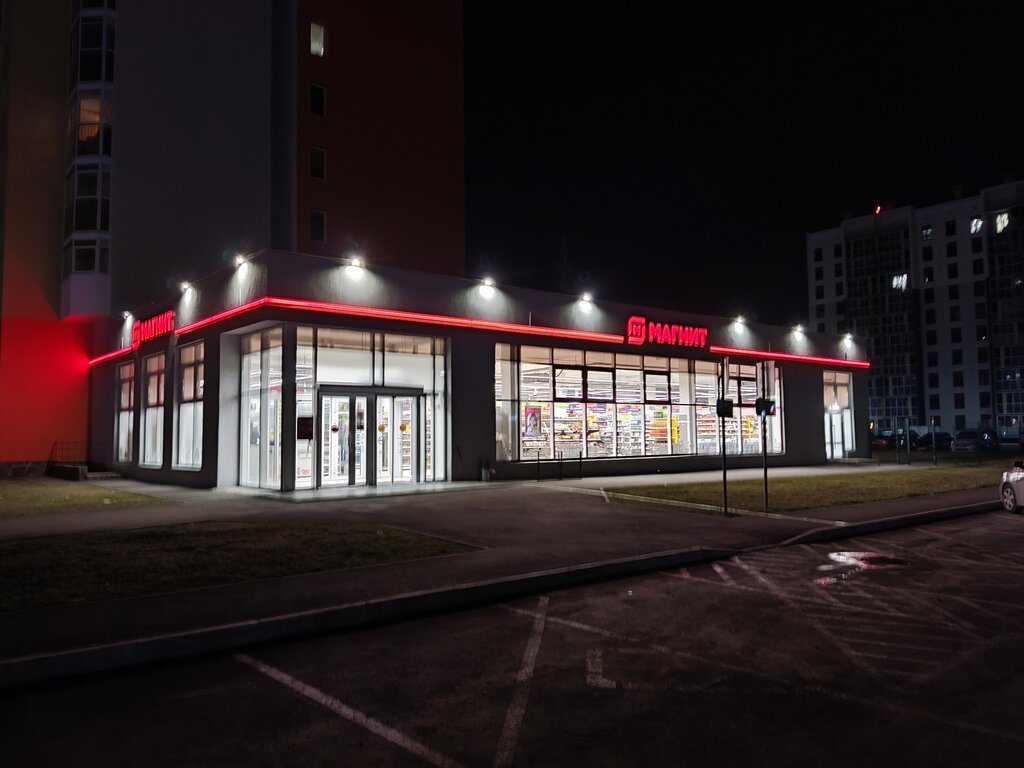 Kozmetik ve parfümeri mağazaları M. Kosmetik, Yekaterinburg, foto