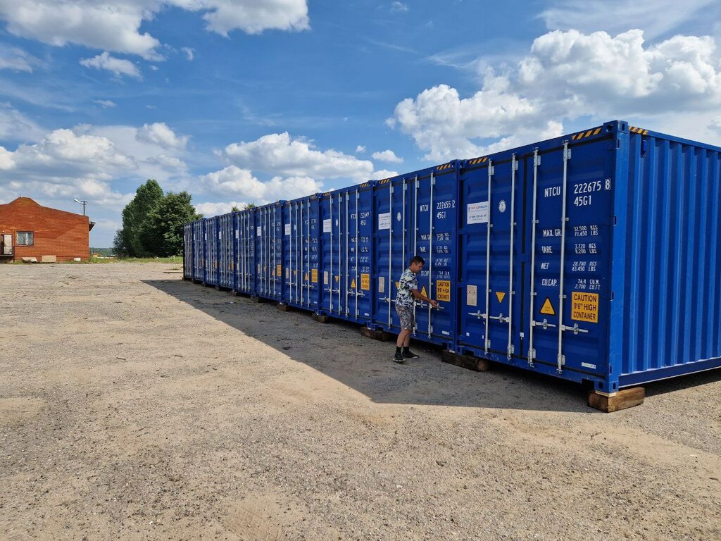 Depo hizmetleri Склад-Рядом, Moskova, foto