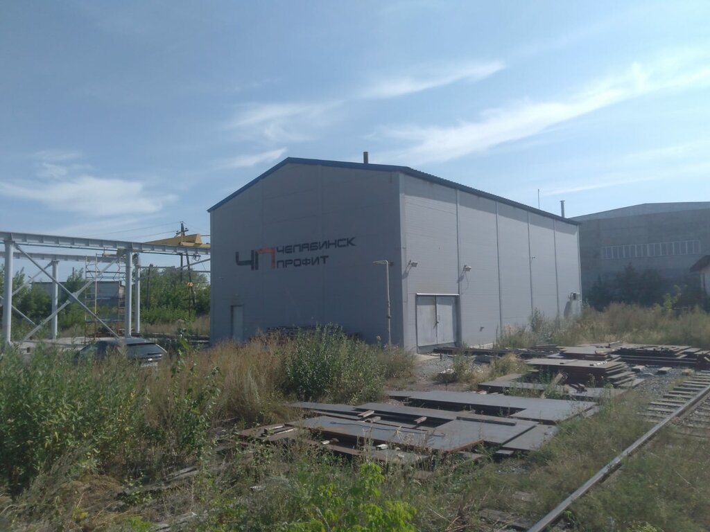 Hadde metal üretim ve satışı Chelyabinsk Engineering, Kopeysk, foto