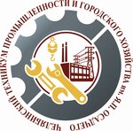 Yelyabinsk College of Industry and Municipal Economy named after Ya.P. Osadchy (ulitsa Maslennikova No:21, Chelyabinsk), meslek yüksekokulu  Çeliabinsk'ten