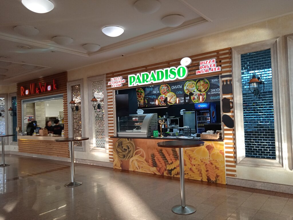 Suşi restoranı Roll & Wok, Liubertsy, foto