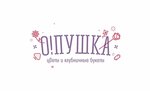 O! Pushka (Karla Marksa Street No:52), çiçekçiler  Tolyatti'den (Togliatti'den)