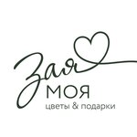 Zaya Moya (Very Voloshinoy Street No:37), çiçekçiler  Mytişçi'den