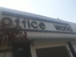 Office World (Longolongo Road No:6957), mobilya mağazaları  Lusaka'dan
