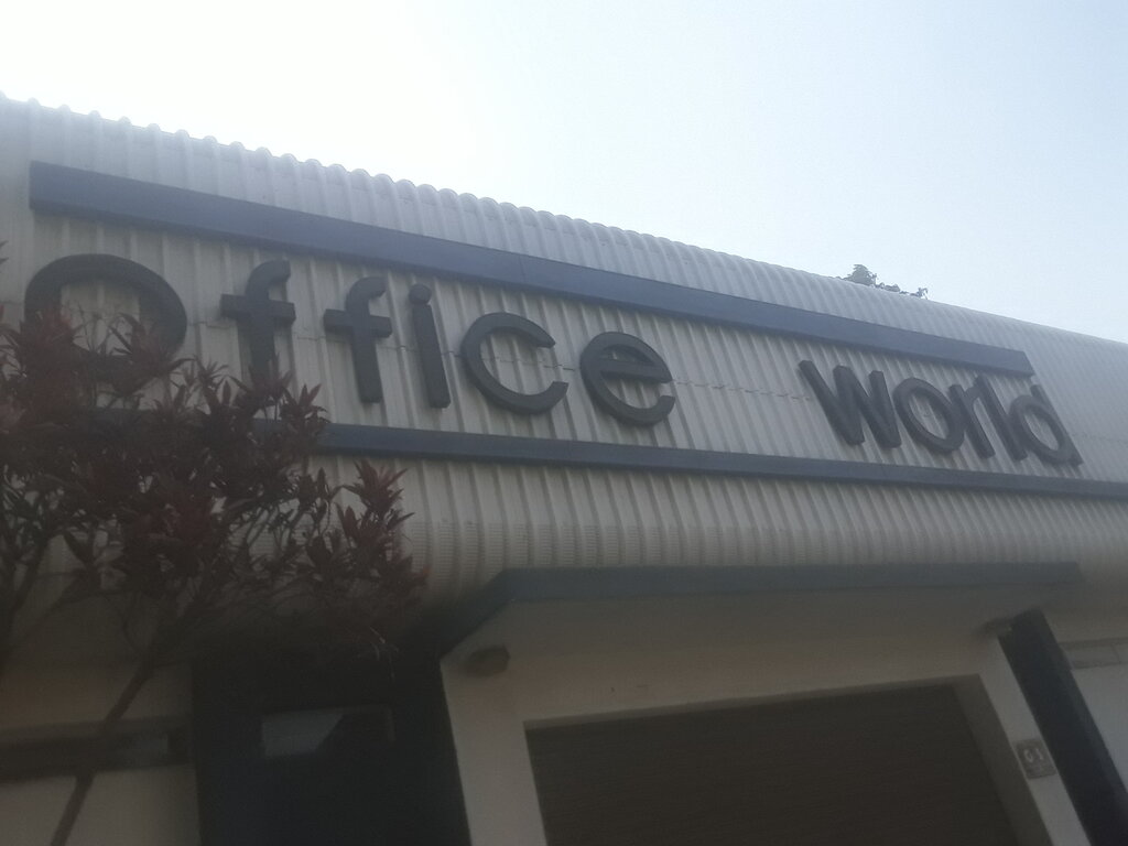 Mobilya mağazaları Office World, Lusaka, foto
