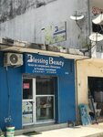 Blessing beauty (Abidjan, Boulevard du Gabon), güzellik salonu  Abican'dan