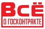 Vse O Goskontrakte (Komsomolskaya Square No:6), finansal danışmanlık  Moskova'dan