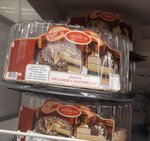 Мишель (ulitsa Stupishina No:2к5), pastacılık üretimi  Kstovo'dan