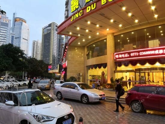 Otel Man Jiang Hong Hotel, Nanning, foto