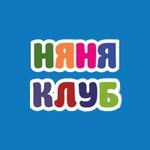 Няня-клуб (Moskovskiy Avenue No:41к2), anaokulları  Arhangelsk'ten