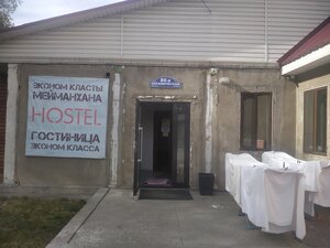 Hostel (Keramïçeskaya street No:86А), pansiyonlar, hosteller  Karağandı'dan