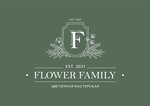 Flower Family (Pionerskaya Street No:285), çiçekçiler  Maykop'tan
