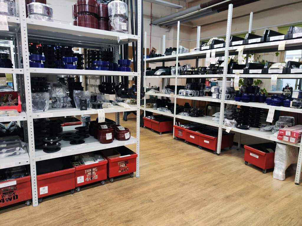 Oto aksesuarları Online store Tuning4WD.ru, Novosibirsk, foto