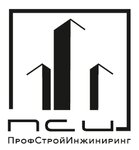 ProfStroyEngineering (Elizarova Avenue No:34Б), yangın önleyici sistemler  Saint‑Petersburg'dan