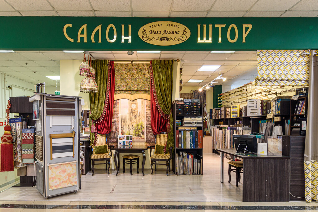 Perde ve korniş üreticileri Студия штор НБ, Moskova, foto