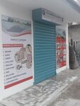 Établissement kamaba multi services (Brazzaville, Commune de Moungali, Lagué Rue), tapu ve kadastro  Brazzaville'den