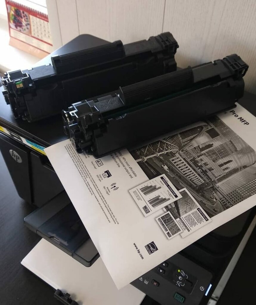 Elektronik ofis ekipmanları sarf malzemeleri Prostozapravka, Lobnia, foto