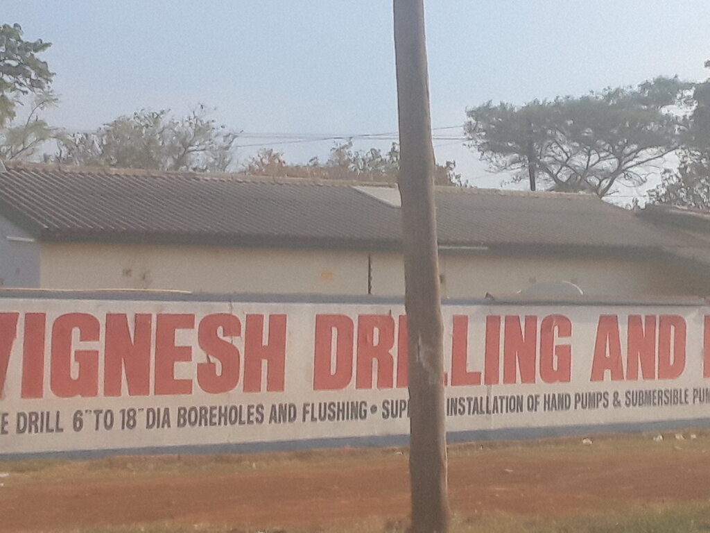 Kamu hizmet şirketi Vignesh Drilling and Exploration Ltd., Lusaka, foto