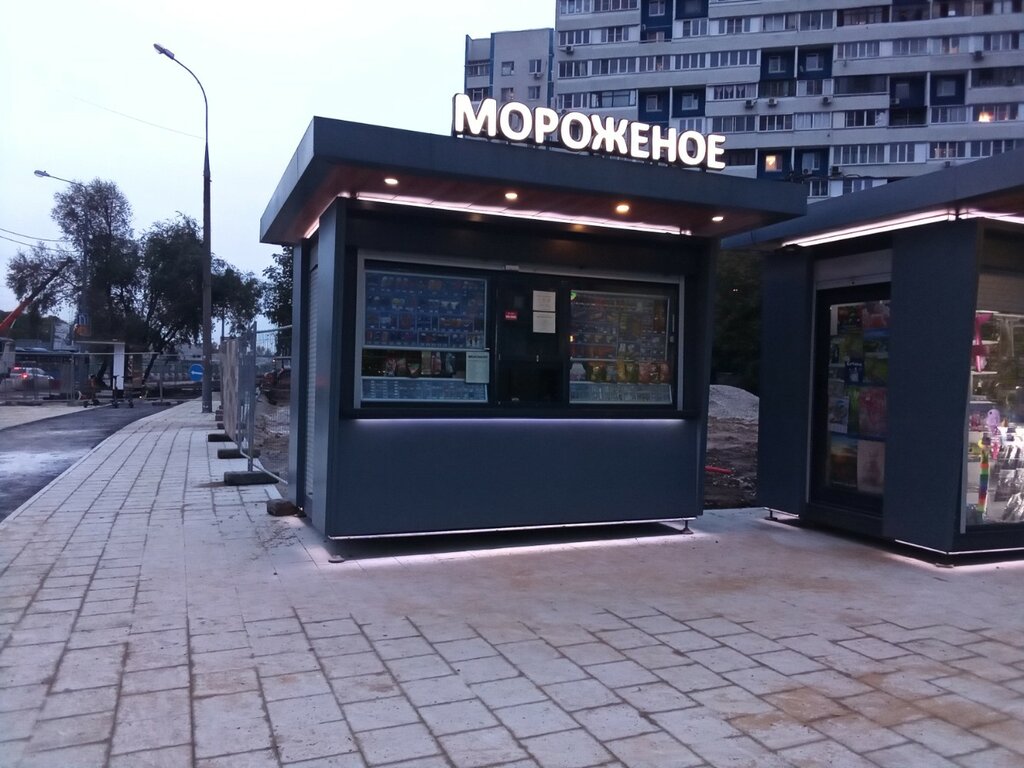 Dondurmacılar Мороженое, Moskova, foto