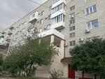 Golden Inn Hotel Gelendzhik (Vostochnyi Lane No:40), otel  Gelencik'ten