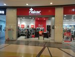 Rieker (Novouglichskoye Highway No:85), ayakkabı mağazaları  Sergiyev Posad'dan