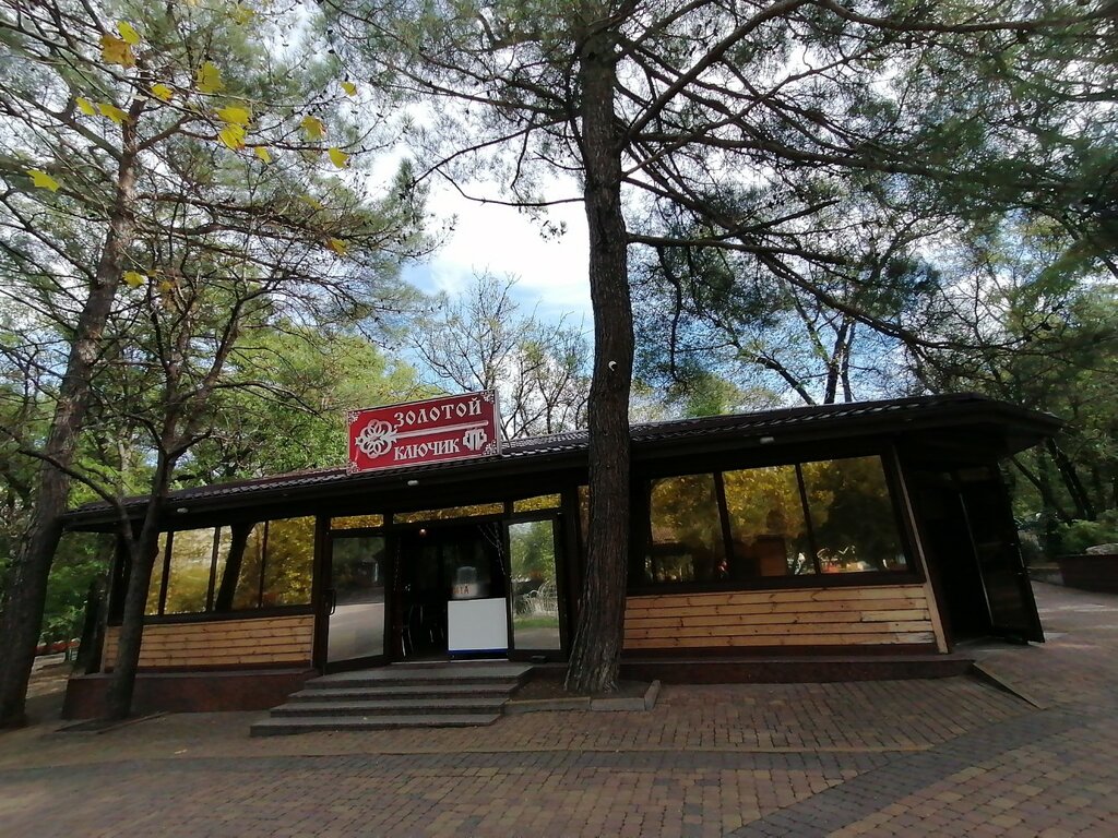 Kafe Zolotoy klyuchik, Novorossiysk, foto