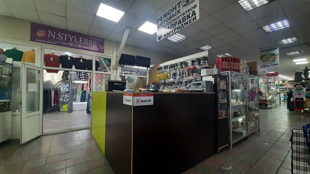 Telefon tamir servisi GSM servis, Almatı, foto